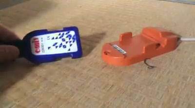 EMIT協会のページ